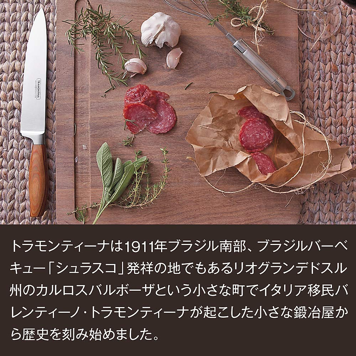 Tramontina Cosmos 64210/010 All Stainless Steel Cutlery Rest, 3.9 inches (10 cm), Set of 2, Elegant Design for Standing Knives, 18-10 Stainless Steel, Round, Made in Brazil