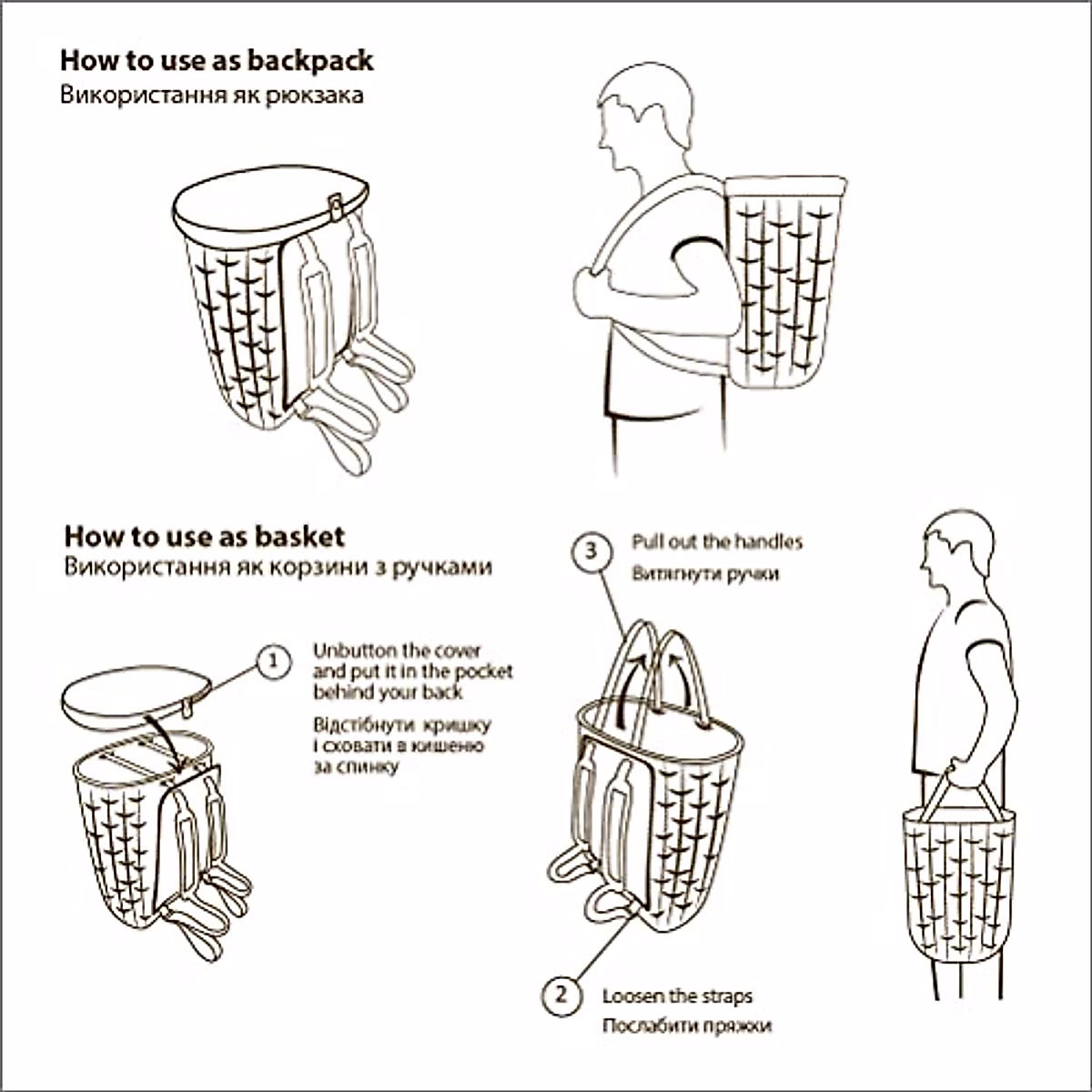 Acropolis Mushroom Foraging Bag - Wicker Basket for Adults and Kids - Haversack Bushcraft Bags - Gardeners Harvest Basket - Forage Pouch for Hiking, Morel Mushrooms, Camping, Hunting, X-Large, PHG-5