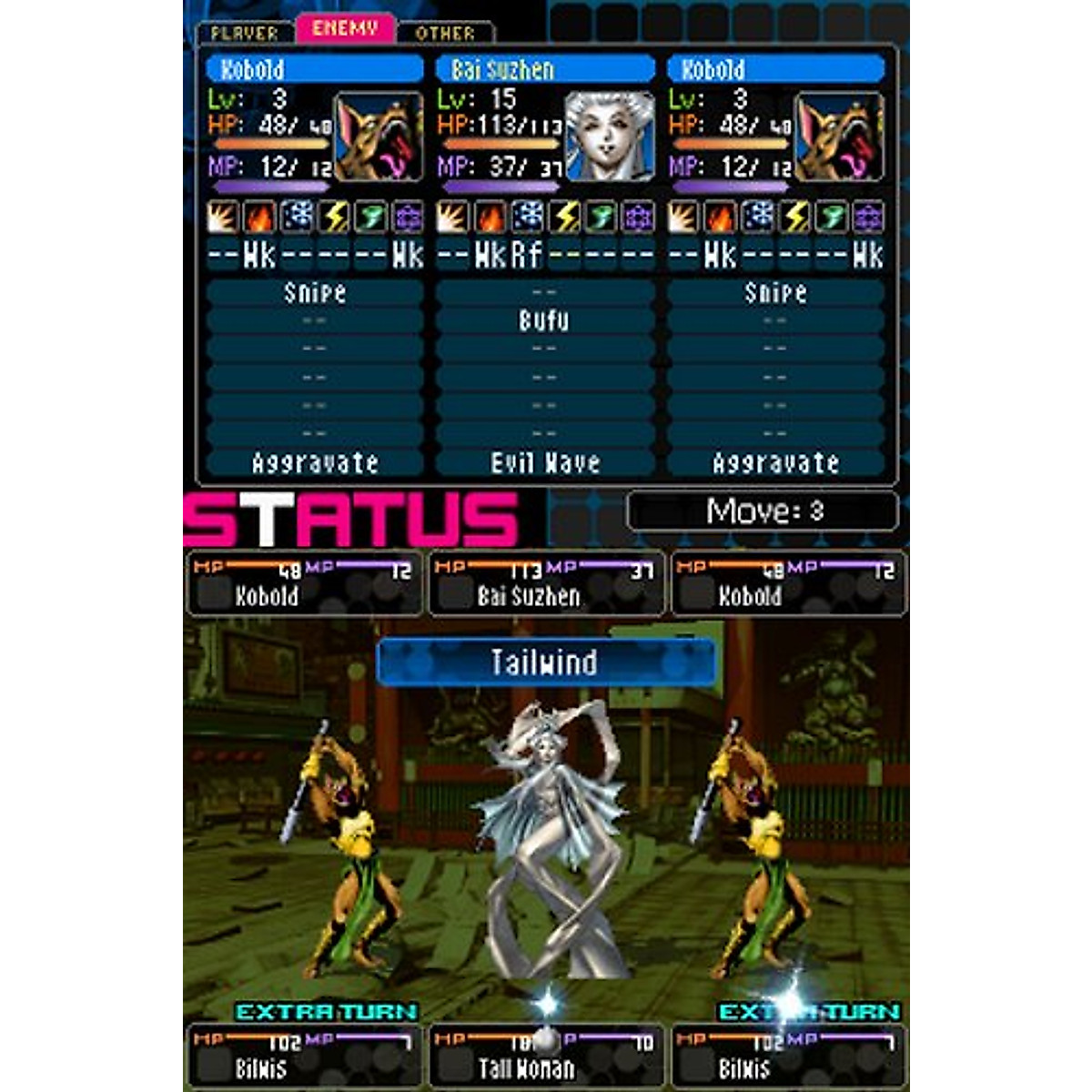 Shin Megami Tensei: Devil Survivor 2 - Nintendo DS