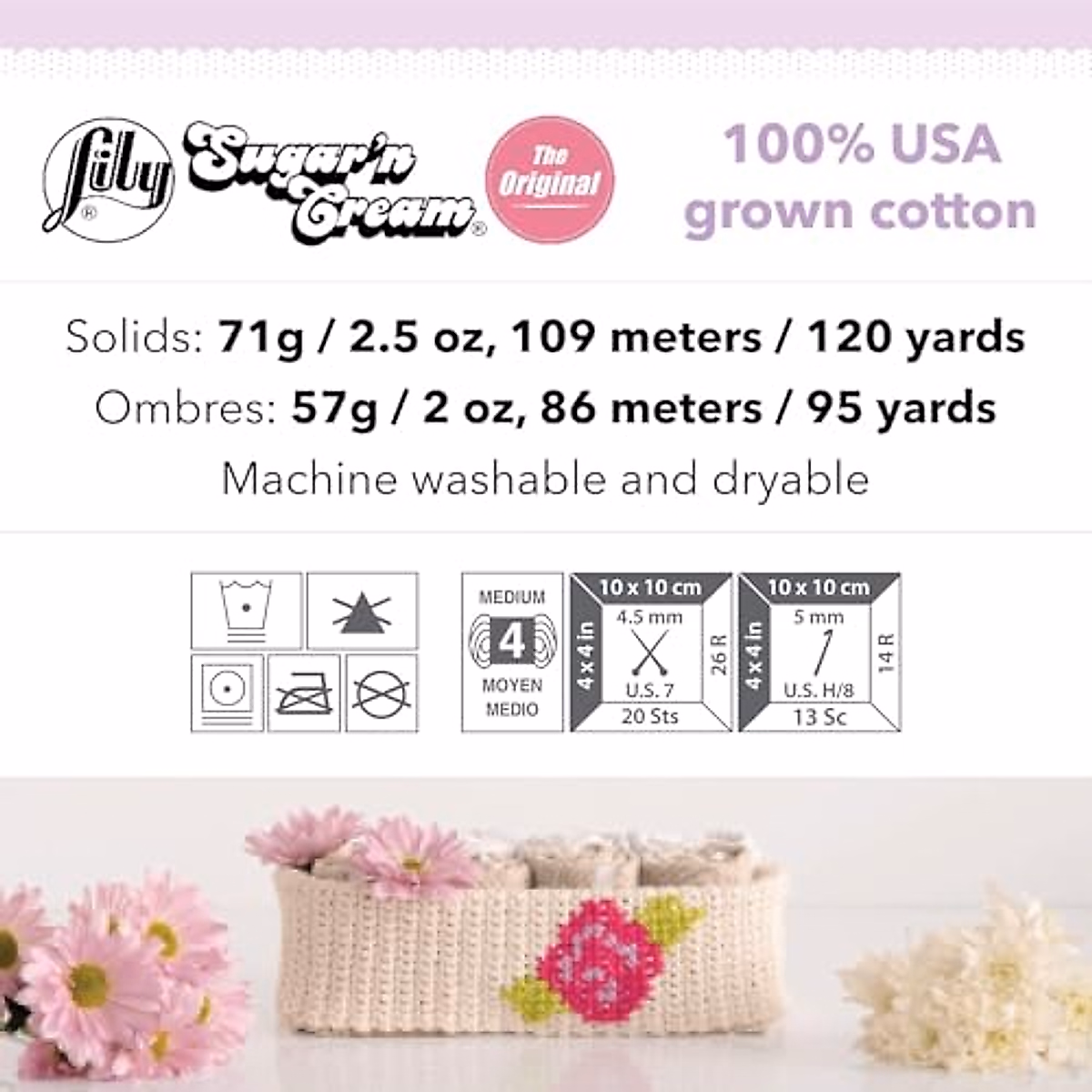 Lily Sugar Desert Rising Yarn, 2 oz, Ombre