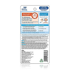 Bioré Japan Aqua Rich Watery Essence Sunblock Sunscreen Blue Spf50+ Pa+++