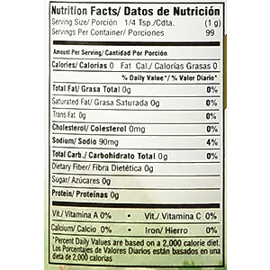 Badia Complete Seasoning, 3.5 oz