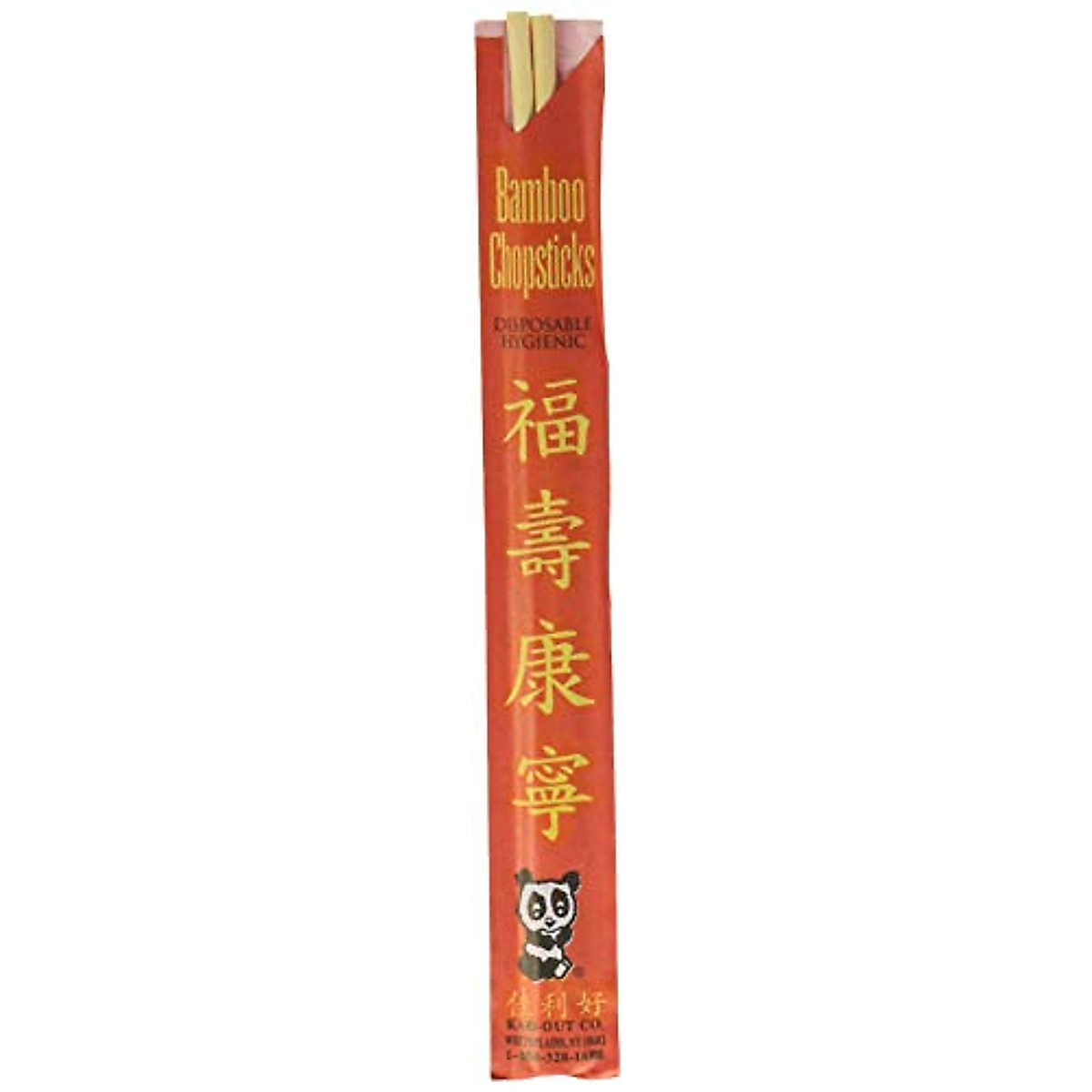 RG Kari Out Disposable Chopsticks, 200 Count, Bamboo