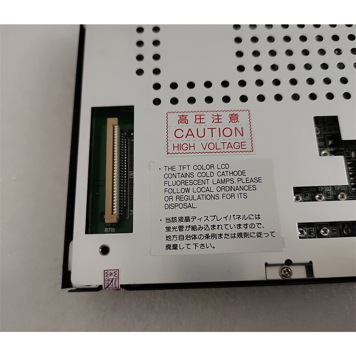 EBESTPANEL New NL3224AC35-01 Compatible LCD Panel Display Screen for Industry Machine