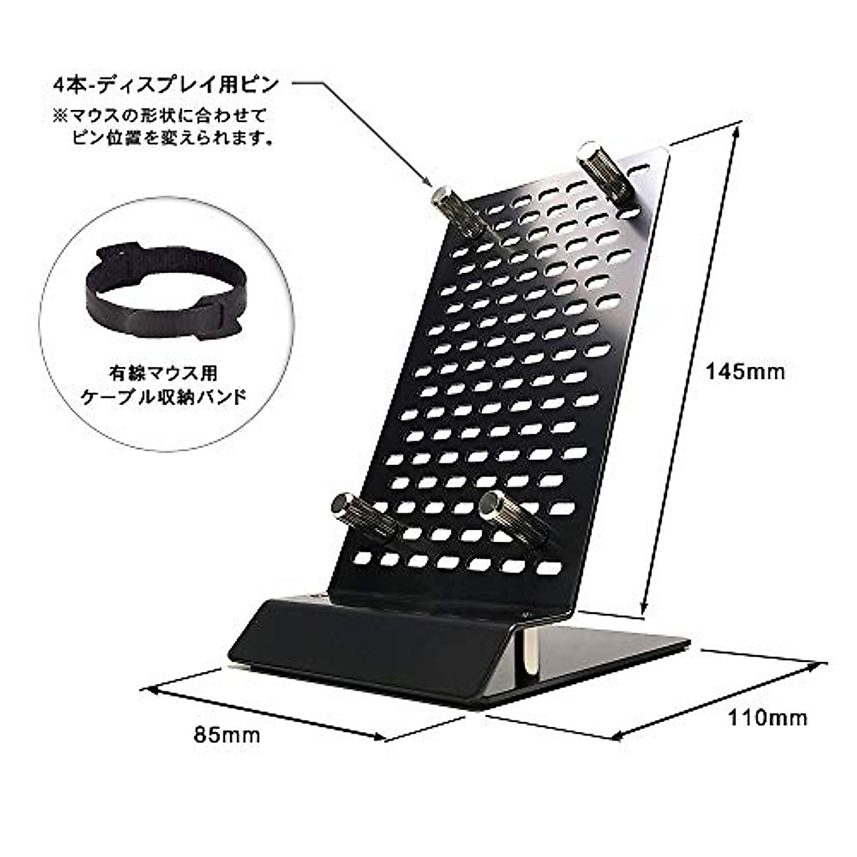 Nagao Seisakusho NB-MOUSE-DP03 Dedicated Display Stand for Beautifully Decorating Your Mouse / Gaming Mouse