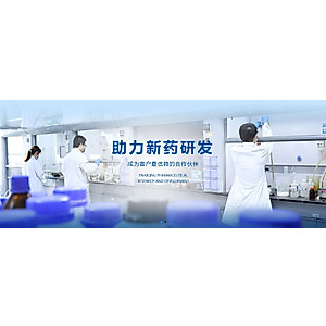 Akersunder Methyl-Beta-Cyclodextrin, CAS 128446-36-6, 99% Purity, 5 Grams