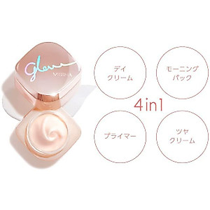 MISSHA Glow Skin Balm 1.69 fl oz/ 50ml 4-in-1 Primer, Moisturizing Cream, Morning Pack, Luminizing Cream for a Flawless Natural Glow