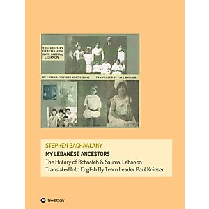 My Lebanese Ancestors