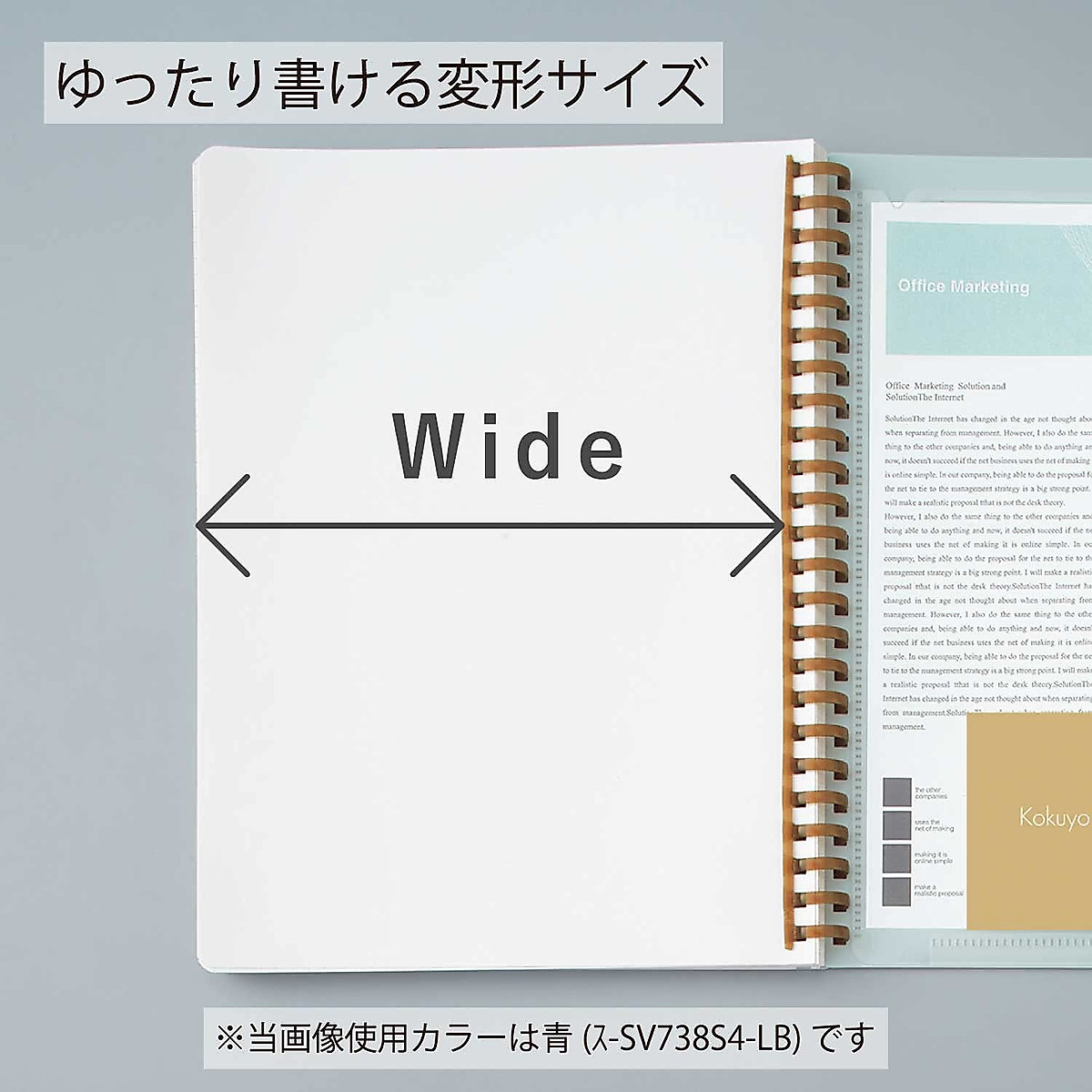 KOKUYO Graph Journal Notebook, Sooofa 8.3'' x 6.2'' Soft Ring Notebook for Women 4mm Grid Ruled, 80 Perforated Sheets, Blue, A5 Notebook for Work Journals for Writing. Japan Import (SU-SV738S4-LB)
