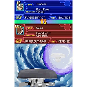 Beyblade: Metal Masters - Nintendo DS