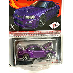 DieCast Hotwheels 2020 RLC Exclusive Skyline GT-R (BNR34) Purple