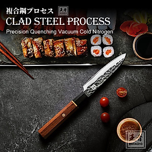 ENOKING Japanese Paring Knife 4.5 Inch, High Carbon Steel Hand Forged Japanese Knife, 5 Layers 9CR18MOV Kitchen Chef Knife, Fruit Knife with Octagonal Rosewood Handle (Gift Box)