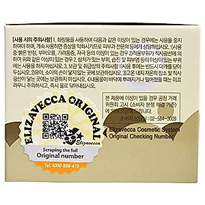 Elizavecca Milky Piggy Carbonated Bubble Clay Mask 100g
