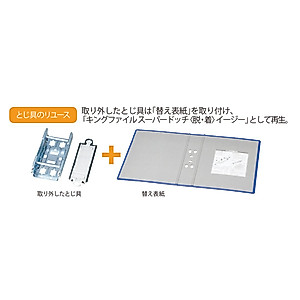 King Jim King files SDDE A3E A3E 3404EA blue blue (japan import)