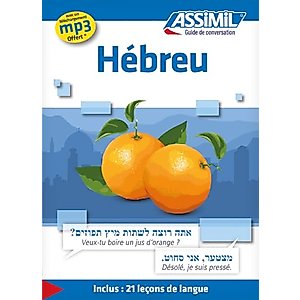 Assimil Guide Conversation Hébreu (For French speakers) (Hebrew Edition)