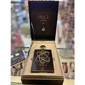 Lattafa Perfumes Tharwah Silver EDP-100ml(3.4 oz) Unisex | Mint, Bergamot Clary Sage, Lavender Cedarwood, Musk, Vetiver, Jasmine
