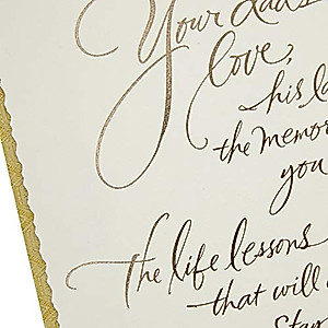 Hallmark Sympathy Card for Loss of Dad (Gifts to You)