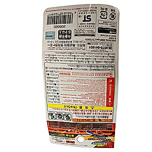 Takaratomy Takara Tomy B-108 Beyblade Burststring Beylauncher Red Color Right Spin Top