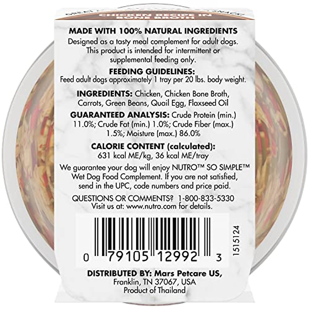 Nutro So Simple Meal Complement Wet Dog Food Chicken Recipe in Bone Broth, 2 oz. Tubs, Pack of 10