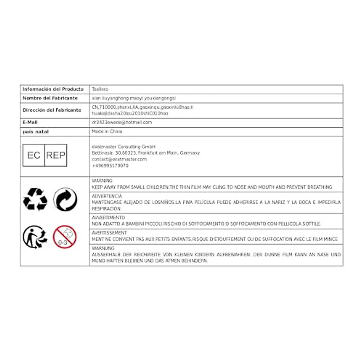 Generic Wood Towel Racks Wood Shelf Wall Mount Bathroom Decor Towel Bars Modern with Rope Rustic for Bathroom Farmhouse Kitchen Room, 40cmx26cmx5.5cm