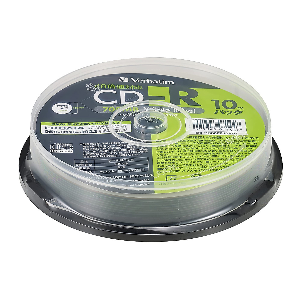 Verbatim Japan PR80FP10SD1 CD-R 700MB 10 Sheets, White Printable 48x Speed