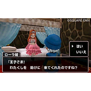 Dragon Quest Monsters: Terry no Wonderland 3D [Japan Import]