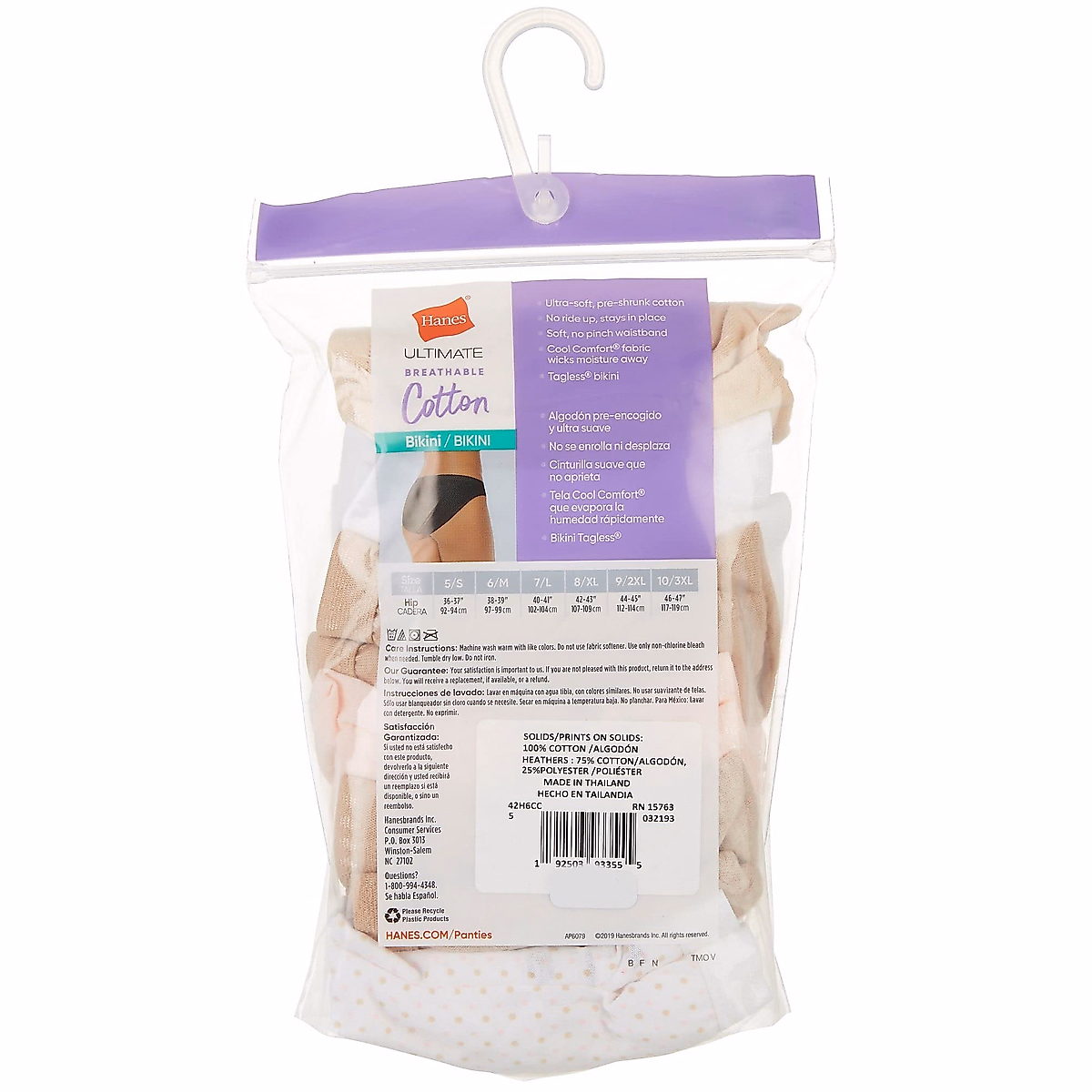 Hanes Ultimate Women's 6-Pack Breathable Cotton Bikini Panty, Soft Taupe, White, Nude, Light Buff, Nude Heather, Sugar Flower Sweet Dot, 6