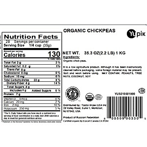 Yupik Organic Raw Chickpeas, 2.2 lb, Non-GMO, Vegan, Gluten-Free, Pack of 1