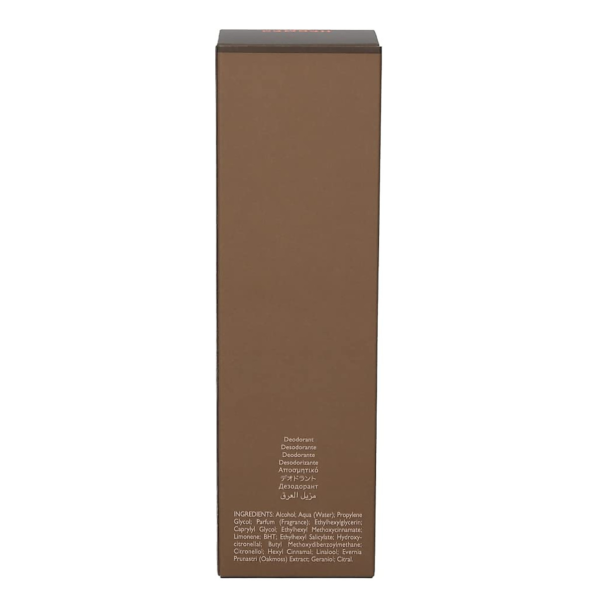 Terre D' Hermes By Hermes For Men. Deodorant Natural Spray 5.0 Oz / 150 Ml