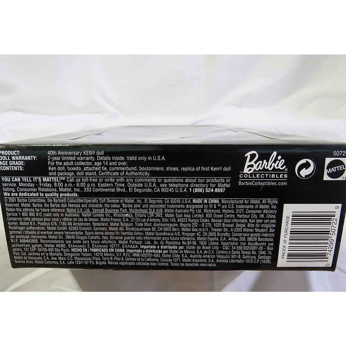 Barbie Collector Edition 40th Anniversary Ken (Barbie Collectibles)