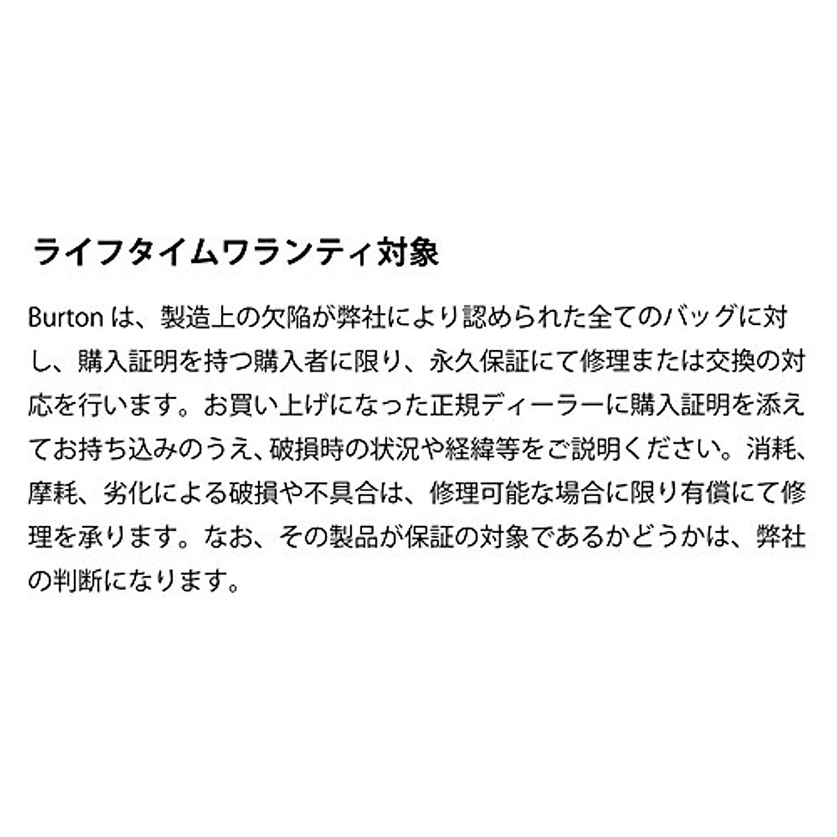 Burton Day Hiker 31 L Backpack Day Bag, True Black Ripstop