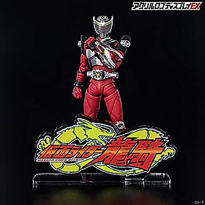 Bandai Toys - Kamen Rider Ryuki - Ryuki - Ryuki, Acrylic Logo Display Stand