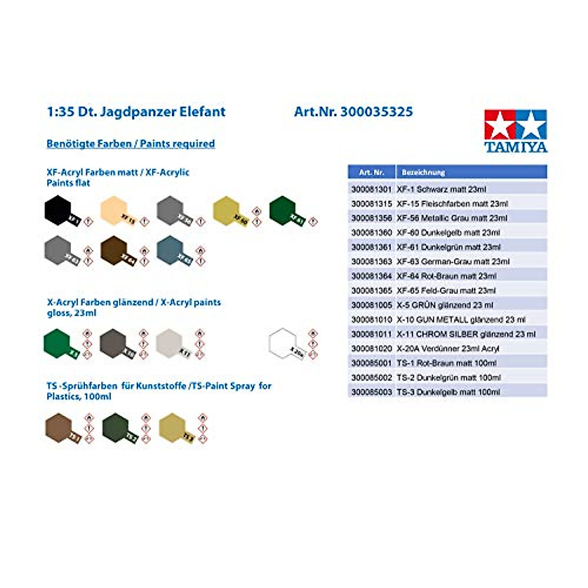 TAMIYA Models German Sdkfz184 Elefant 1/35