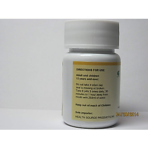 E-Fong GUI Pi Tang - GUI Pi Wan, GUI Pi Pian, Restore The Spleen Formula, 200 Pills