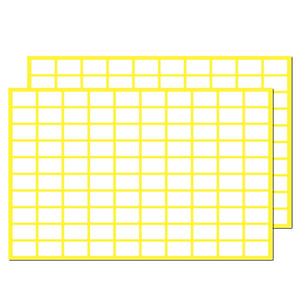 0.5" x 0.3", 2000 Pack - Small Labels Stickers, Matte White