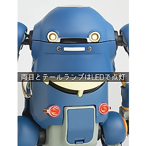 Sentinel 12MechatroWeGo Miyazawa Action Figure