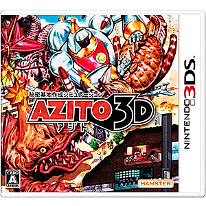 Azito 3D [Japan Import]