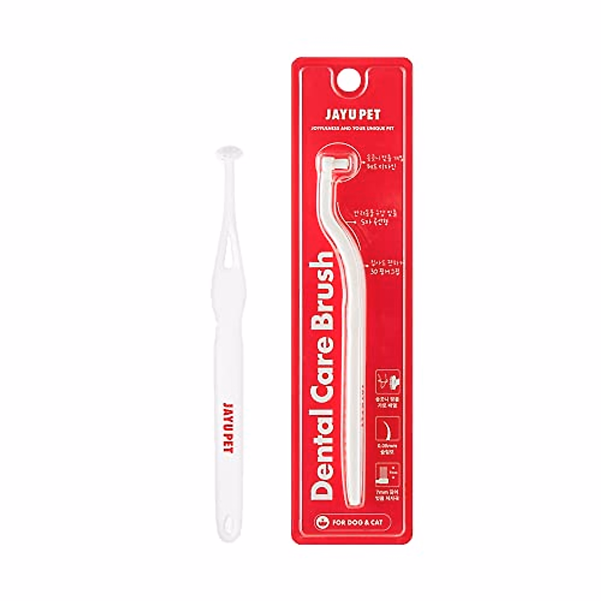 JAYU PET Dental Care Brush - Cat Toothbrush, Toothbrush for Small Dogs, Feline Toothbrush, Cat Dental Treat, Removing Bad Breath, Plaque, Tartar, Cat Teeth Brushing & Easy Cleaning, Soft Bristles