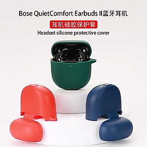 2 Pack DAYJOY Soft Silicone Protective Case Cover Compatible with New Bose QuietComfort Earbuds II/QuietComfort Ultra Headphones Earbuds, Protective Skin Sleeve with carabiner (black+blue)