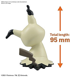 Bandai Hobby - Pokémon - 08 Mimikyu, Bandai Spirits Pokémon Model Kit