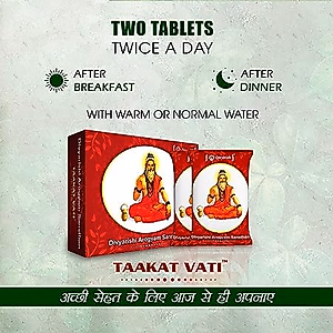 Deemark Ayurvedic Weight Gainer for Women with Natural Ingredients to Improve Physique by Boosting Muscle Mass, Stamina, Appetite and Overall Wellness (120 tab)