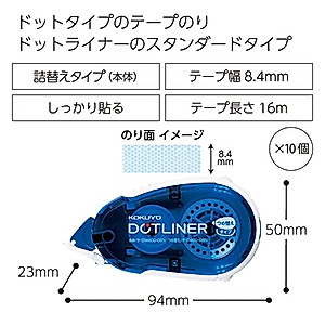 KOKUYO Glue Tape for Scrapbooking, 10 Pack 52.5 Ft x 0.33 in Double Sided Tape Roller for Crafts, Blue Dot Pattern Tape Runner, Adhesive Scrapbook Supplies. Japan Import (TA-400-08NX10)