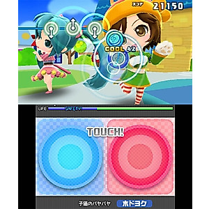Hatsune Miku Project Mirai 2 Puchipuku Pack(Japan Import)