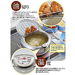 Yoshikawa SJ1025 Deep Frying Pot, Tempura Pot with Lid, Thermometer, 9.4 inches (24 cm), Gas Fire, Induction Compatible, Made in Japan