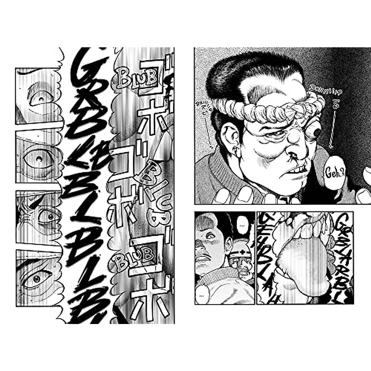 PTSD Radio Omnibus 1 (Vol. 1-2) (PTSD Radio 2-in-1)