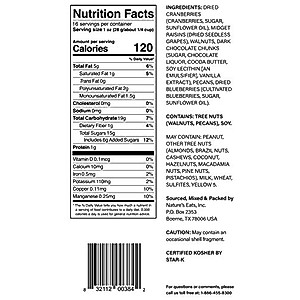 Nature's Eats Nuts for Balance Hearty Trail Mix, chocolate, 16 Ounce