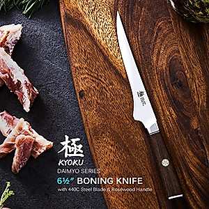 KYOKU 6.5 Inch Boning Knife - Daimyo Series - Butcher Knife with Ergonomic Rosewood Handle, and Mosaic Pin - Japanese 440C Stainless Steel Kitchen Knife with Sheath & Case