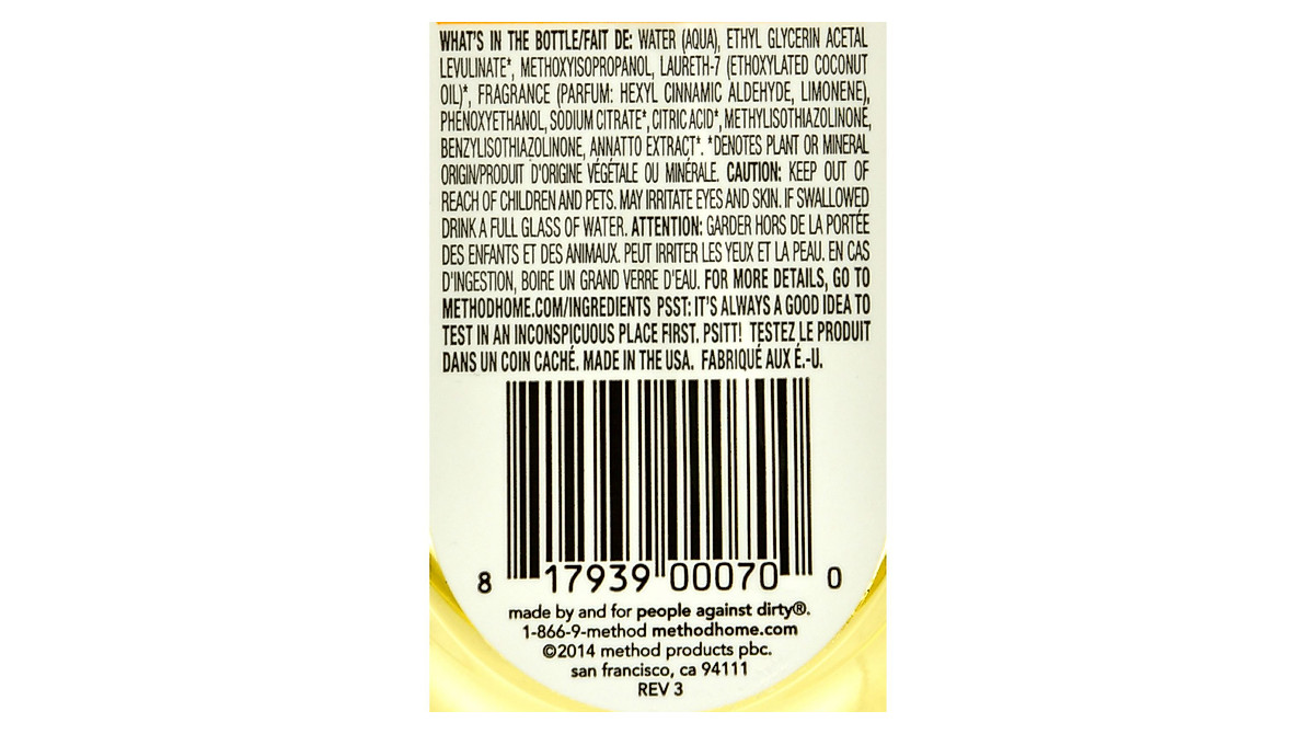 Method Hard Floor Cleaner Squirt + Mop Ginger Yuzu - Eco-Friendly Floor ...