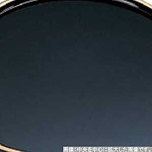 J-Kitchens 8-Inch Plum Shaped Obon (Bon Tray Tray), Black Tenkin, Made in Japan