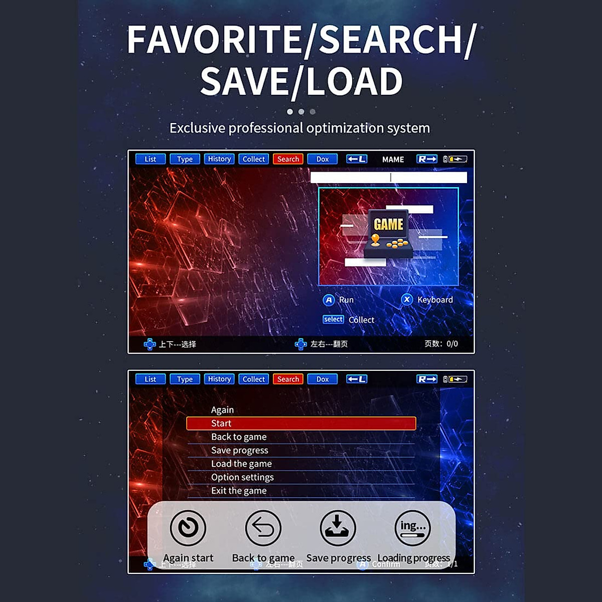 Topoo X70 Handheld Arcade Game Console 7 Inch with 5700 Games, 64G Retro Portable Game Console Red Blue